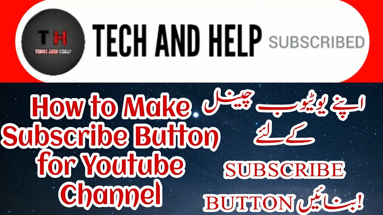 How to Create Youtube Channel Video Button In Kinemaster || TECH AND ...