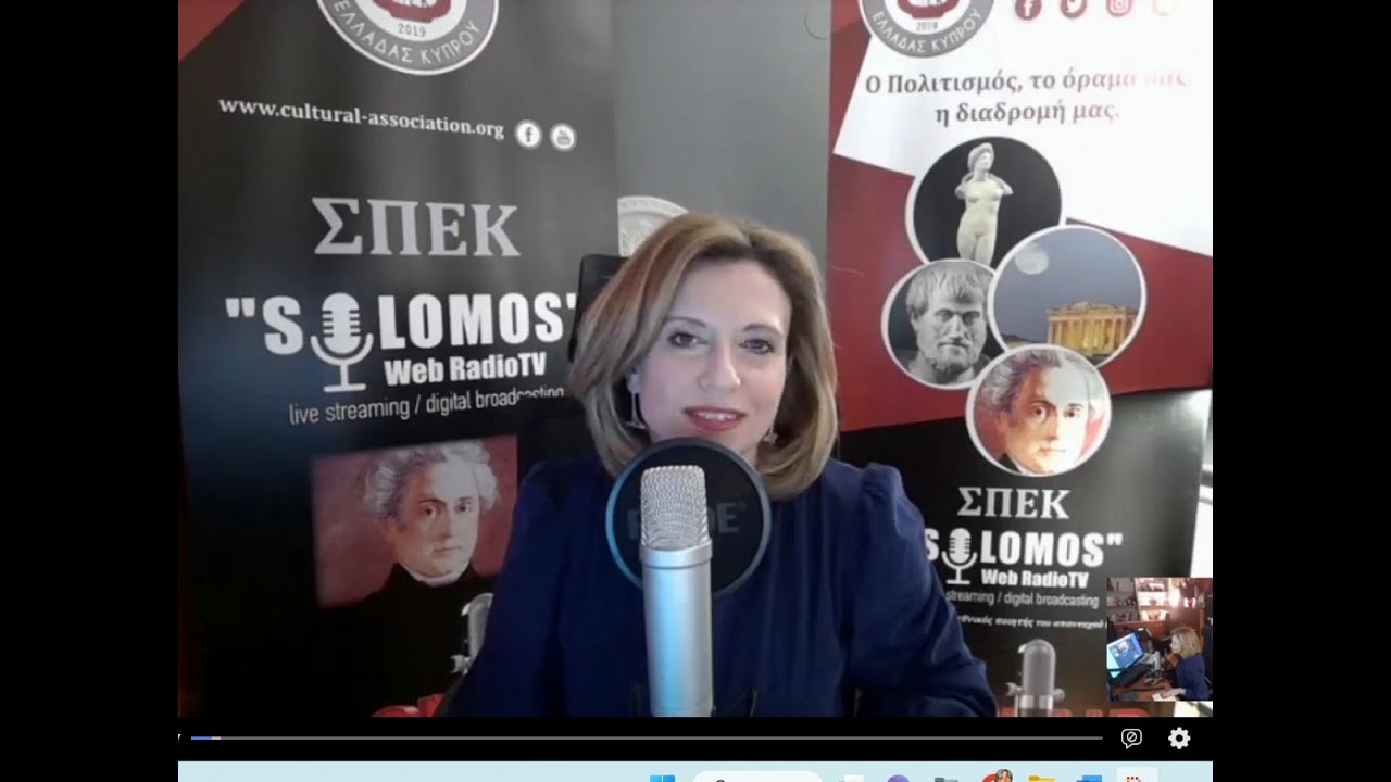 Χριστουγεννιάτικα Διηγήματα, Αλέξανδρος Παπαδιαμάντης | 21/12/2022 ...