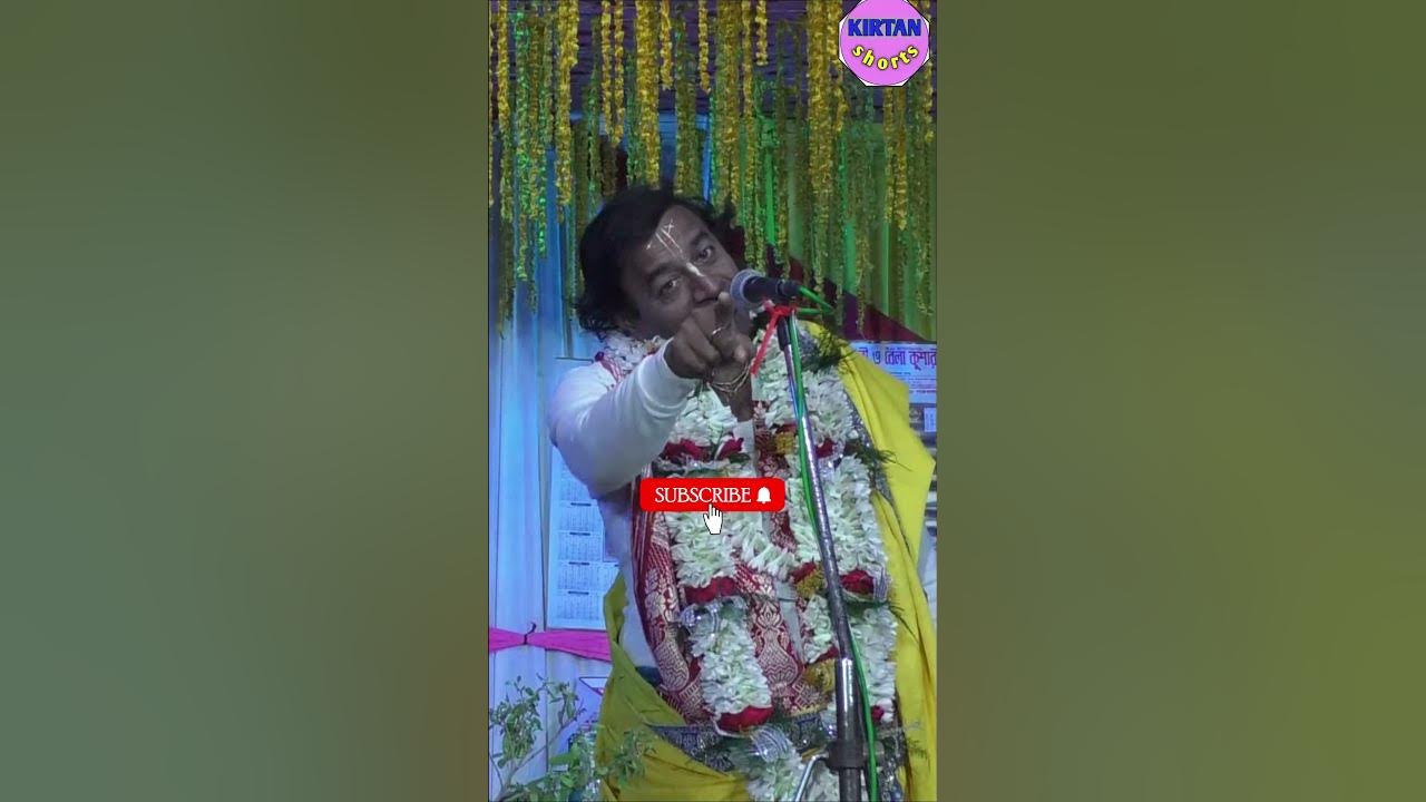 Prodip Pal #shorts #short - YouTube