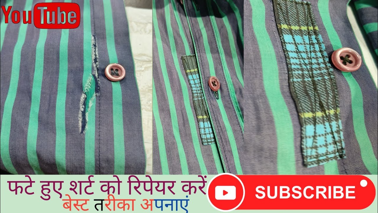 Secrets to Fixing Old Clothes - An Easy Repair Guide - YouTube