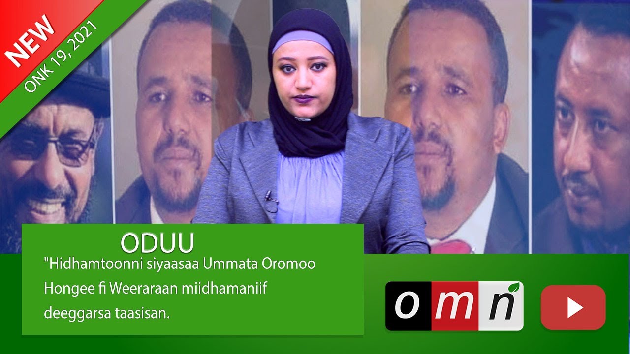 OMN - Oduu ( Onk 19, 2021 ) - YouTube