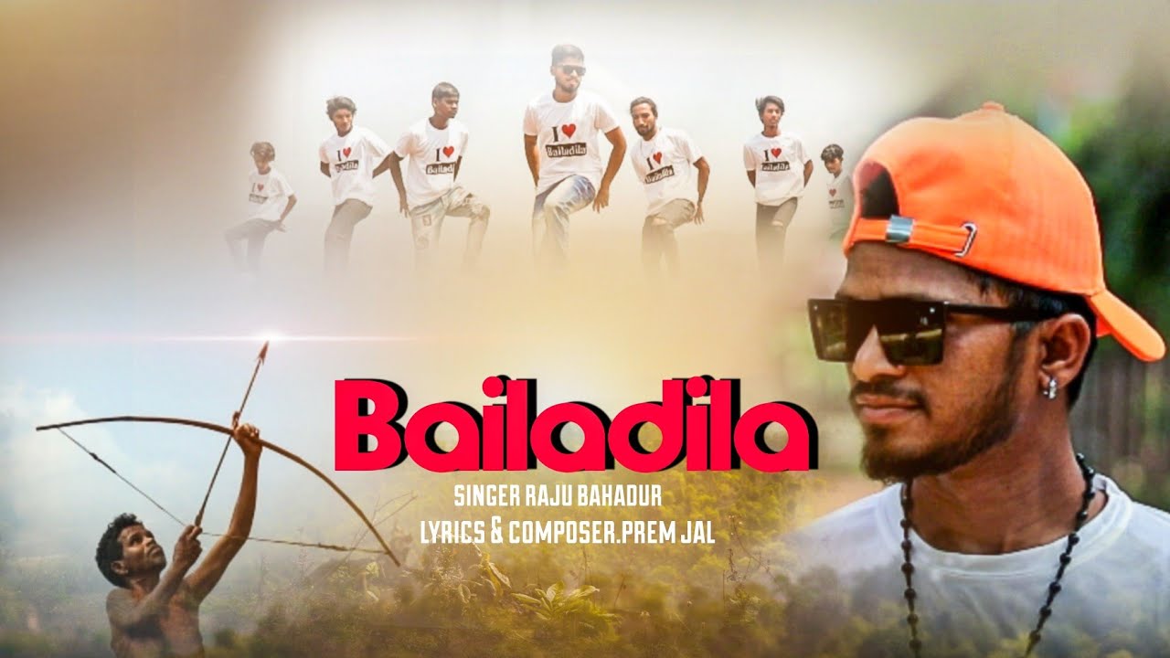 Bailadila | बैलाडीला | Prem Jal , Raju Bahadur | Halbi Cg Song | Bastar ...