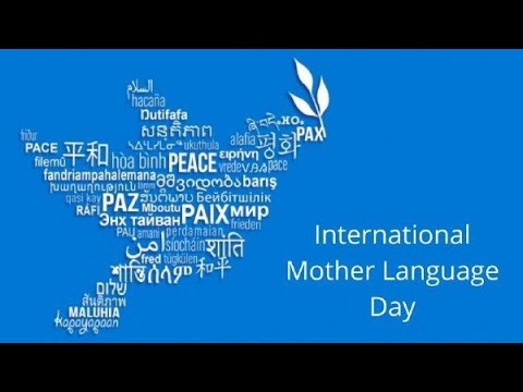 21 Fevral - Beynəlxalq Ana Dili Günüdür