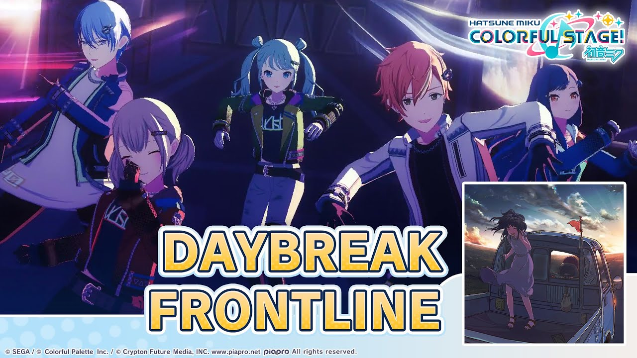 HATSUNE MIKU: COLORFUL STAGE! - DAYBREAK FRONTLINE by Orangestar 3DMV ...