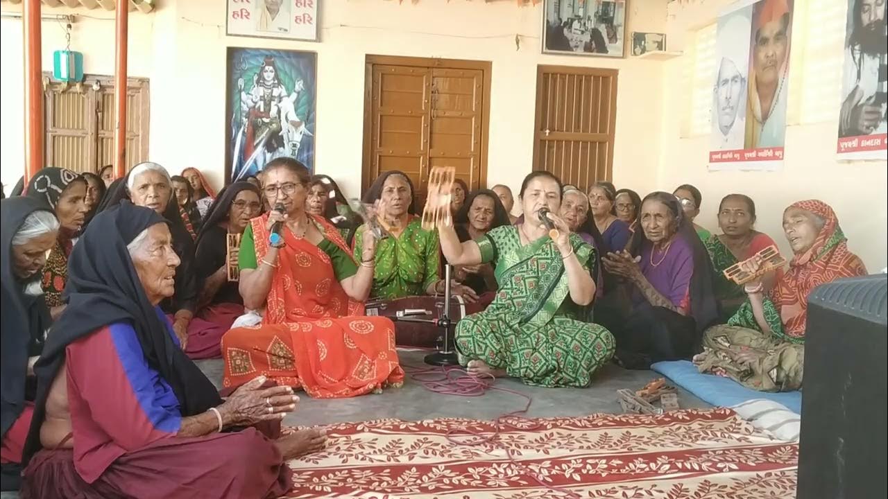samda ho samda - YouTube