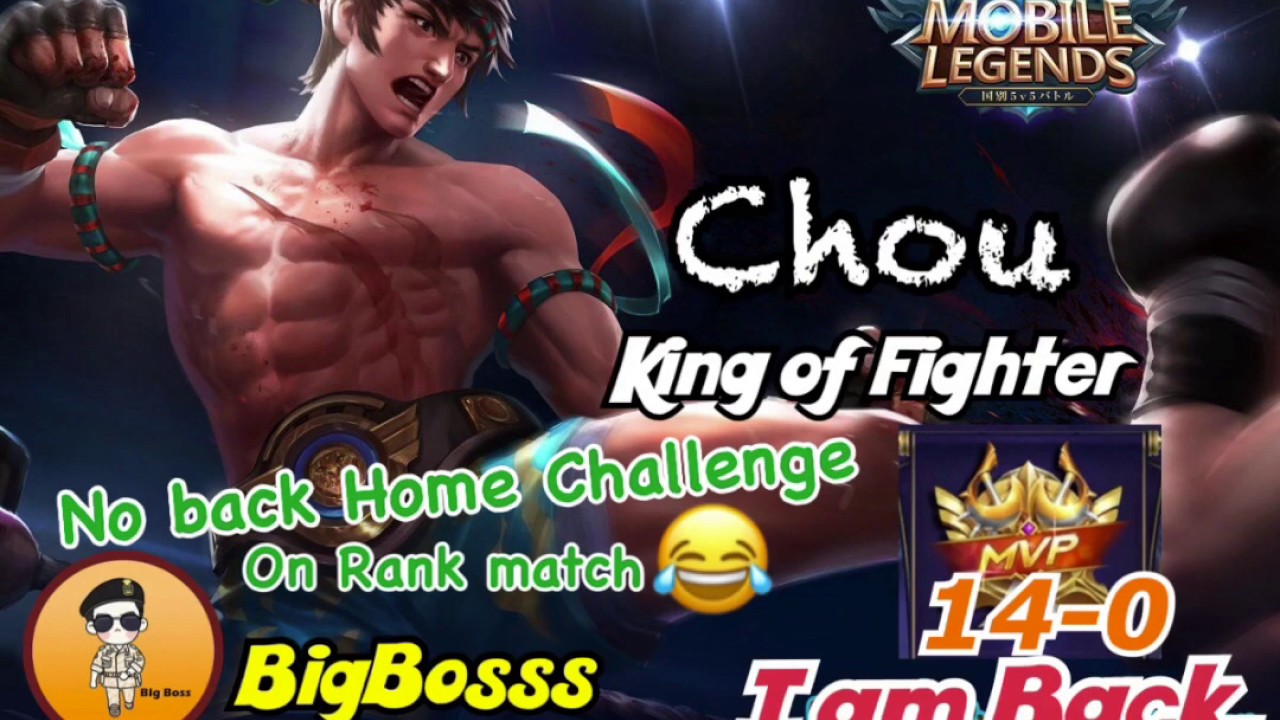 Chou No back home challenge MVP - YouTube