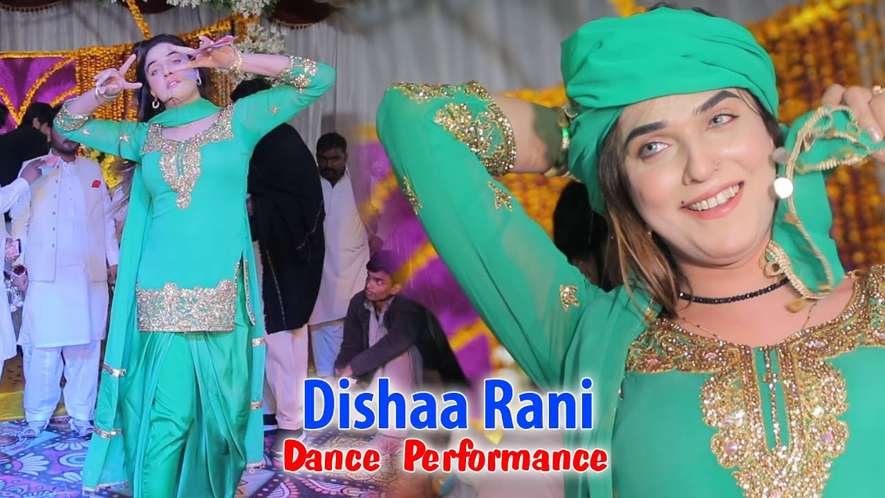 Dhole Maria Wata Chukawan | Disha Rani | Dance Performance 2023 ...