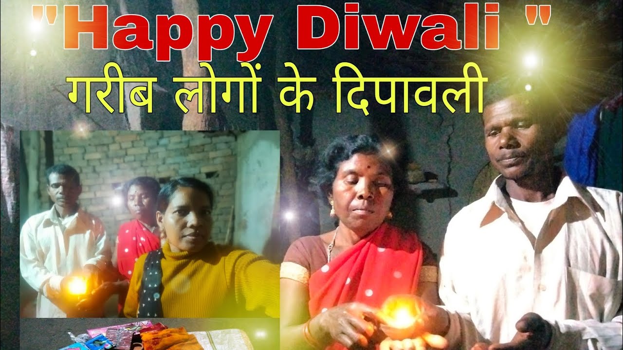 Garib Logo Dipawali festival Kaise Manate Hai Vlog 😭😭#Sohahansdak - YouTube