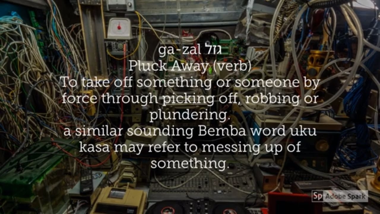 Ancient Hebrew and Bantu Languages Gimmel ג - YouTube