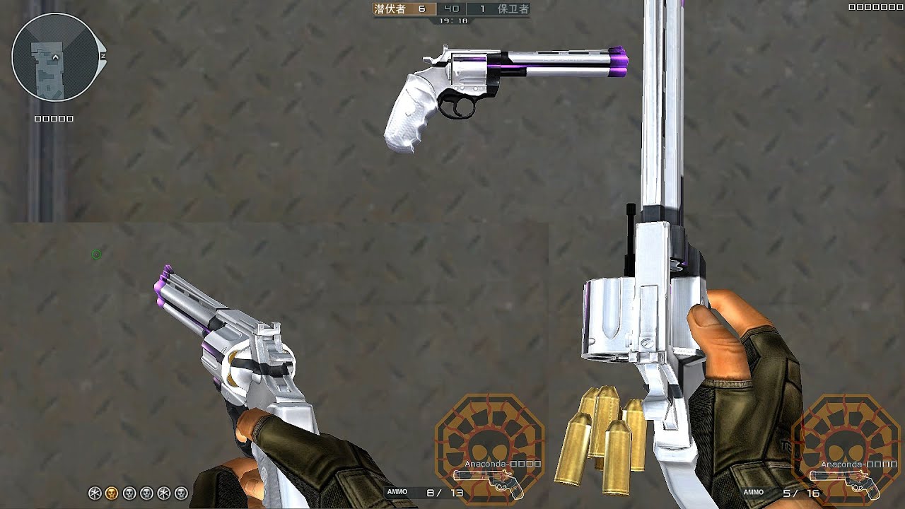 CF Anaconda Modern CrossFire YouTube CF Anaconda Modern CrossFire YouTube