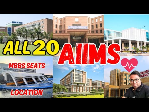 ALL 20 AIIMS OF INDIA🎯 location & MBBS seats ke saath 🎯exclusive #neet ...