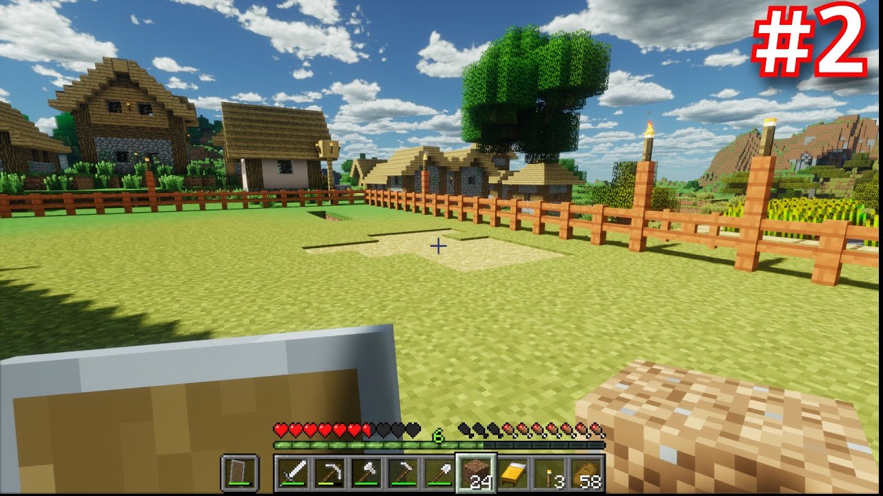 Minecraft Ultra Graphics Mod Episode 2 (កាប់ឈើធ្វើរបង😉) - YouTube