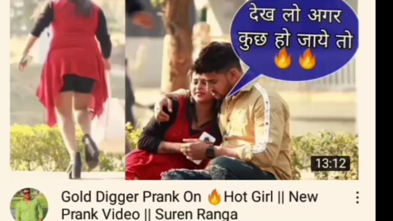 watsapp stats on prank star || new video || - YouTube