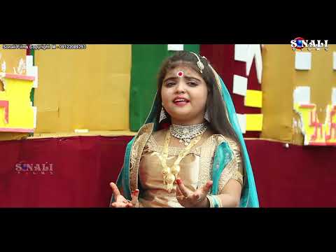 Brindaban Chhede Gele#আমাদিকে ভুলে জেও না #Rai Rani#New Purulia Bangla Video 2017