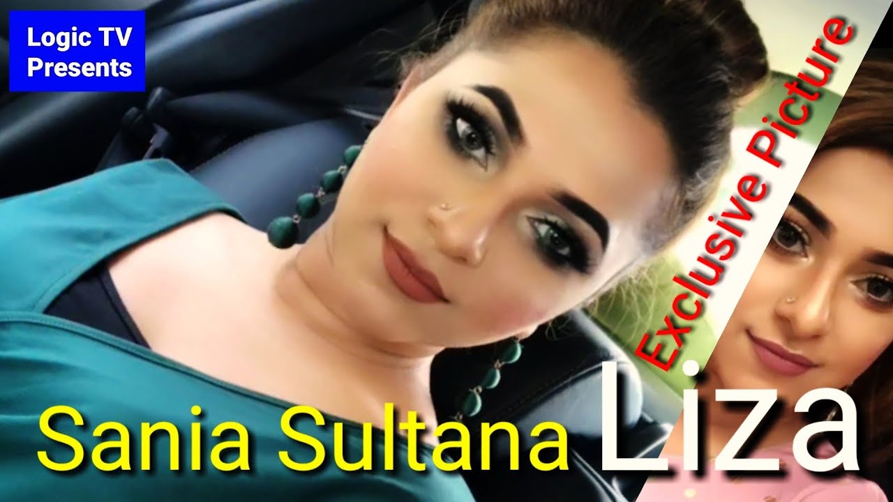 Liza | Singer | Exclusive Pic | Sania Sultana Liza | Mindblowing Singer ...