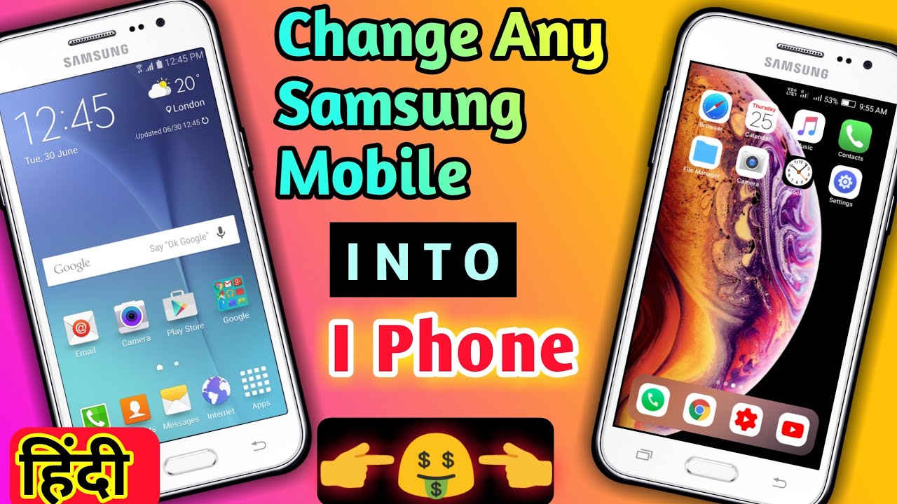 Install IOS 12 In Any Samsung Phones | Without Root | How To Turn Any ...