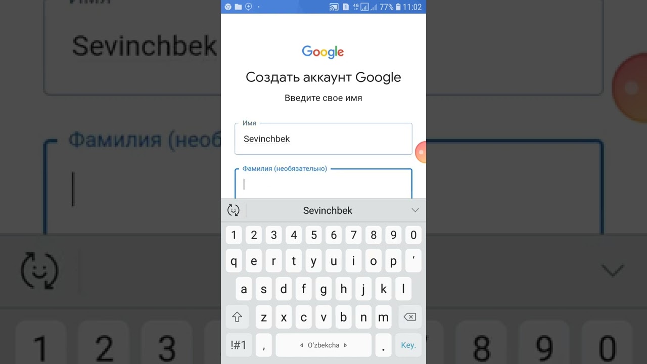 Gmail account ochish - YouTube