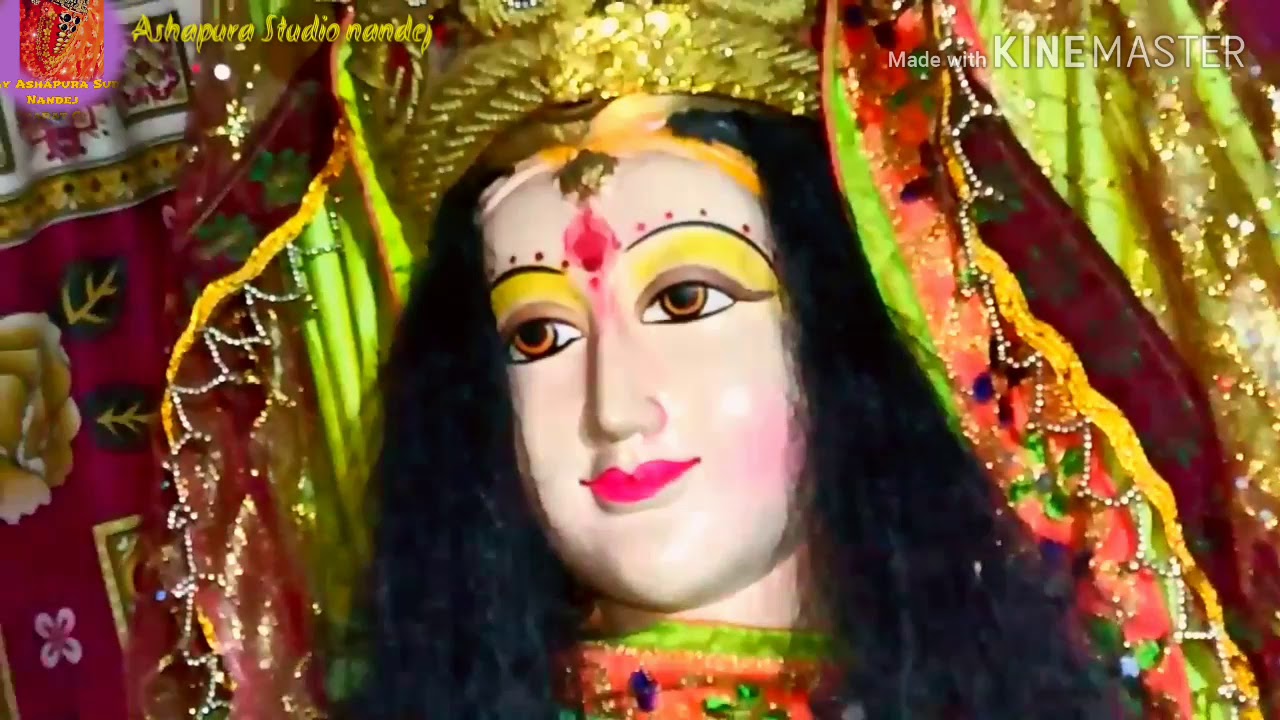 Jay Dashama Now Song Nandej - YouTube