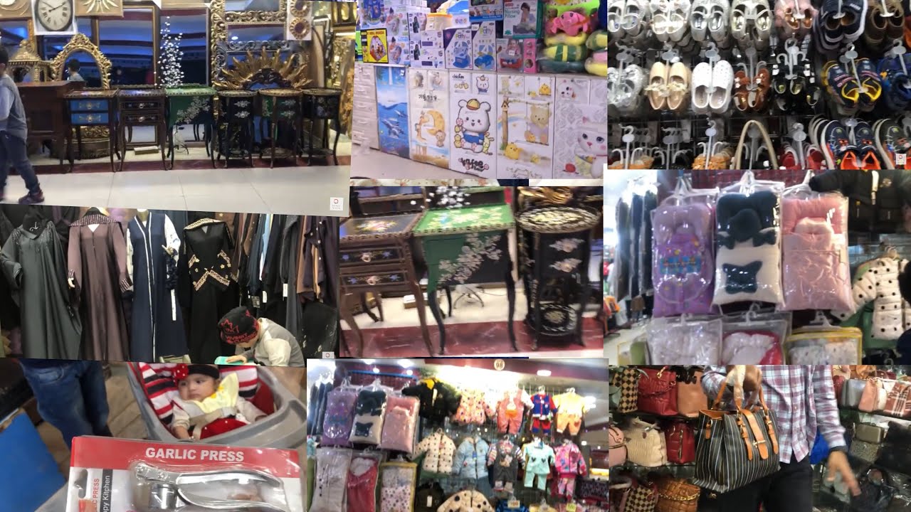 Gul plaza shopping mall karachi | newborn baby shops | bags and ...
