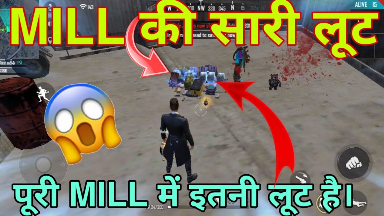 All Loot In Mill||We Collected in the all Loot in Mill||Free Fire Mill ...