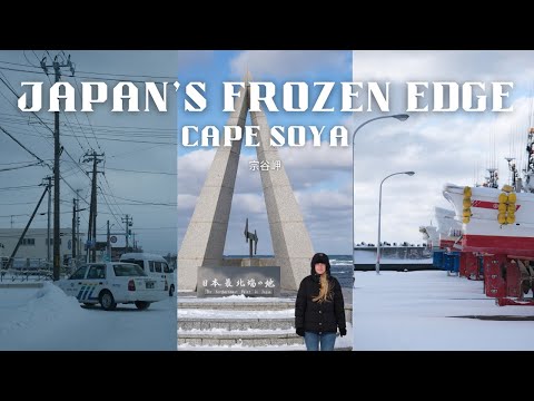 The Northernmost point in Japan | Cape Soya and Wakkanai