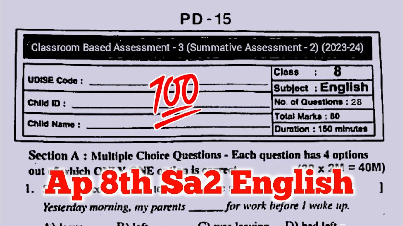 ap 8th class english cba-3 Sa2 question paper 2024 with answers|8th ...