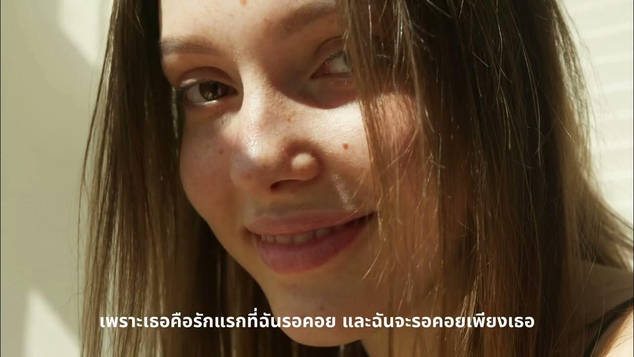 First love - 9Ni - YouTube