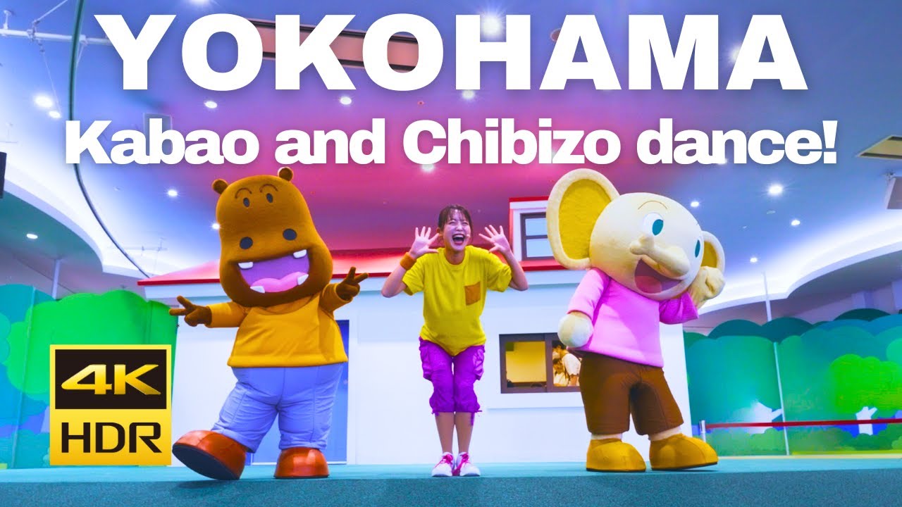 【4K HDR🇯🇵】Let's dance together with Chibizo and Kabao! - YouTube