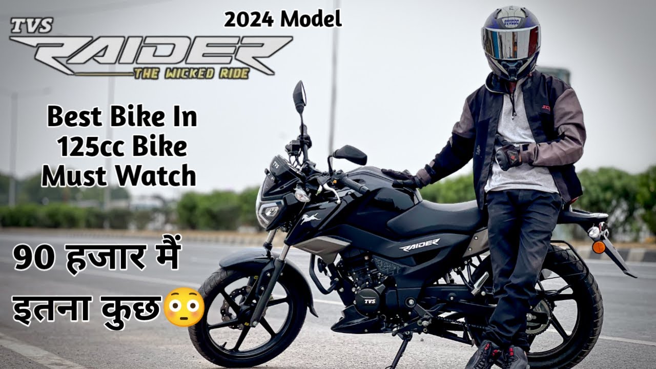 2024 TVS Raider 125cc Review | ABS, Updates, Prize | Better Than Hero ...