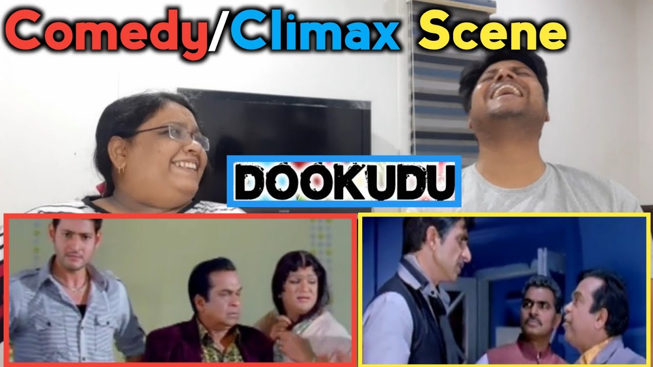Dookudu COMEDY scene | Mahesh Babu, MS Narayana, Brahmanandam | Dookudu ...