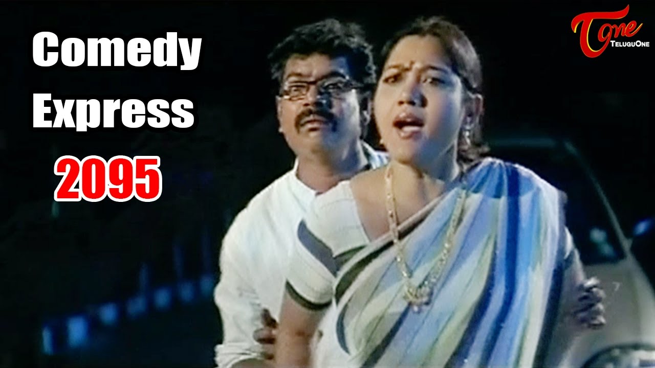 Comedy Express 2095 | Back to Back | Latest Telugu Comedy Scenes | # ...