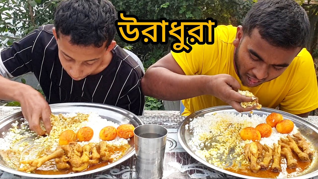SPICY CHICKEN CURRY EGG CURRY AND RICE EATING CHALLENGE FOOD ...