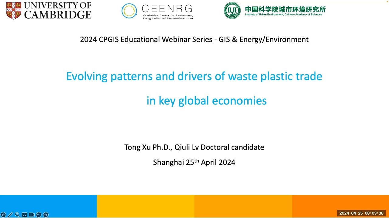 CPGIS Educational Webinar Series 2024: Dr.Tong Xu - YouTube