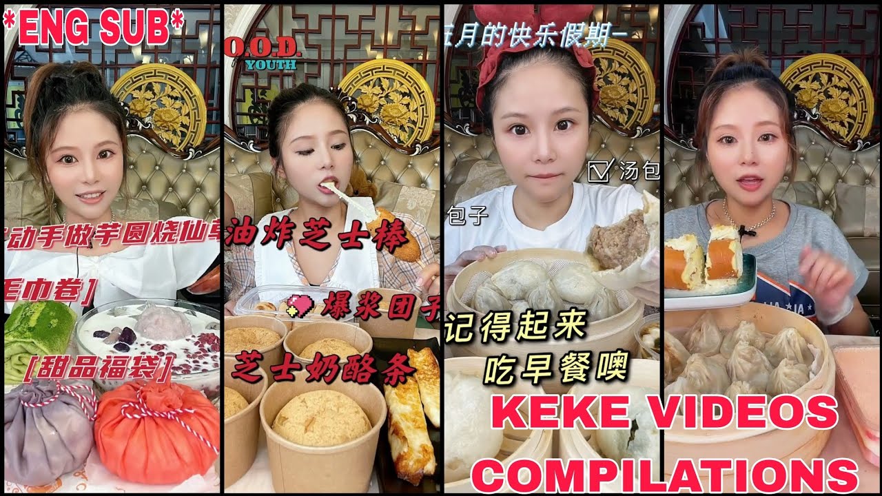 *Eng sub*KEKE EATING MUKBANG COMPILATIONS 17||KUAISHOU / KWAI EATING# ...