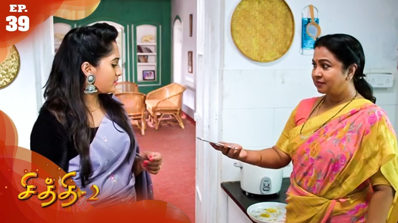 Chithi 2 - Episode 39 | 11 March 2020 | Tamil Serial | Nettv4u - YouTube