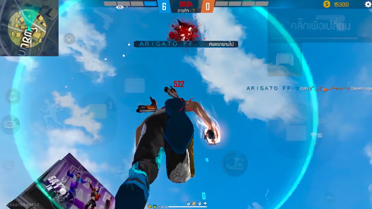 FF H4X 1P 3DeDos 👾 iPhone 7 Plus | FreeFire Highlights - YouTube