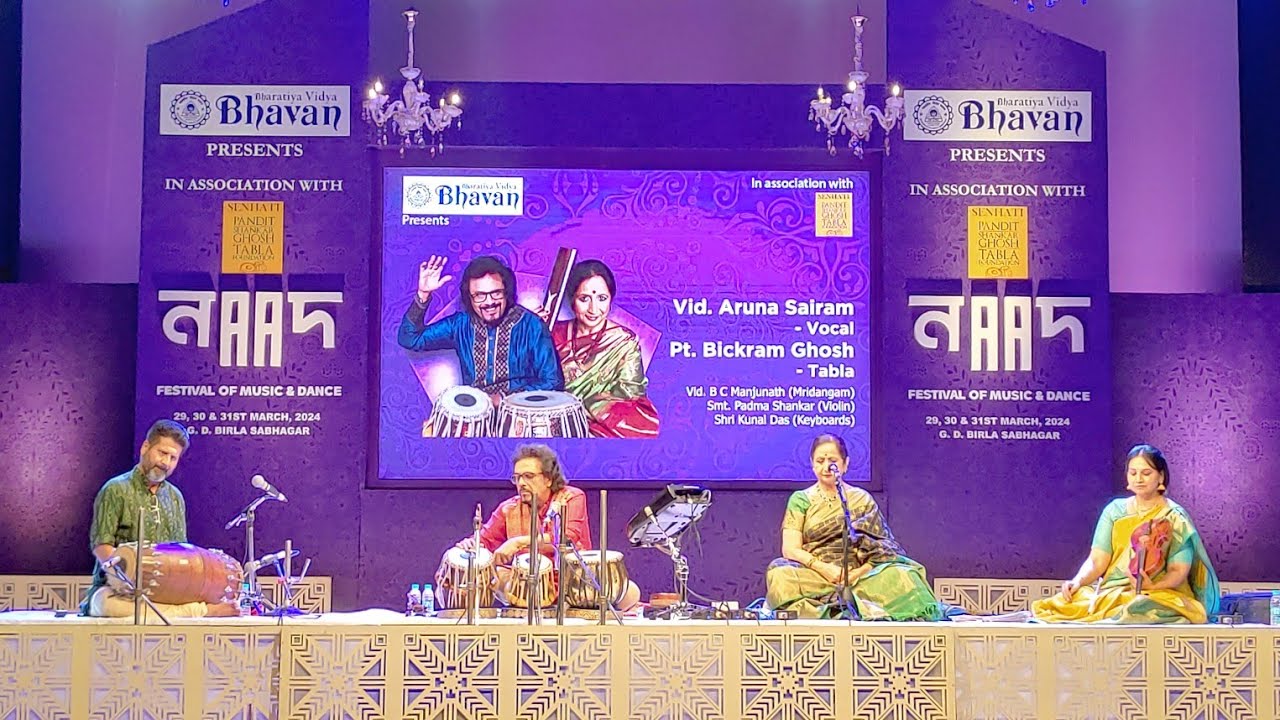 Vid. Aruna Sairam, Vid. B C Manjunath, Pt. Bickram Ghosh, Smt. Padma ...