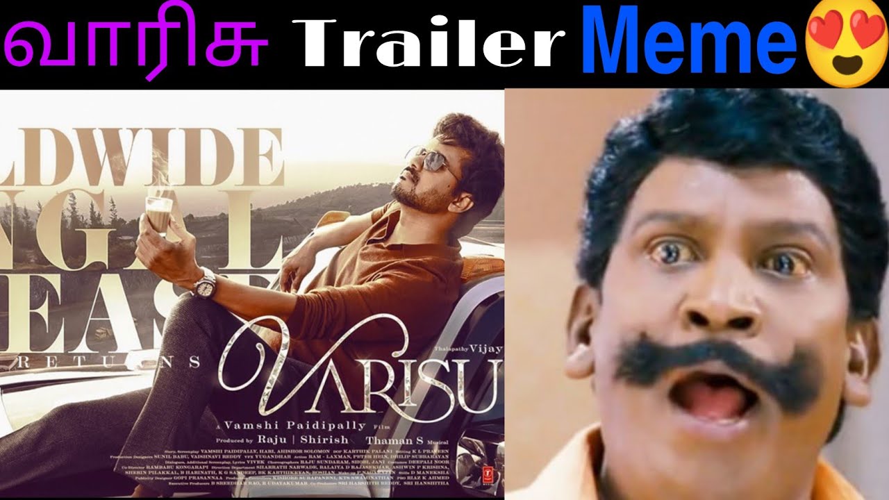 Varisu (வாரிசு) 😍Trailer meme Review 🔥#varisutrailer #varisuvsthunivu # ...