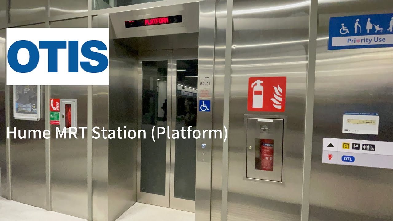 Brand New OTIS Lift at Hume MRT Station (Platform) - YouTube