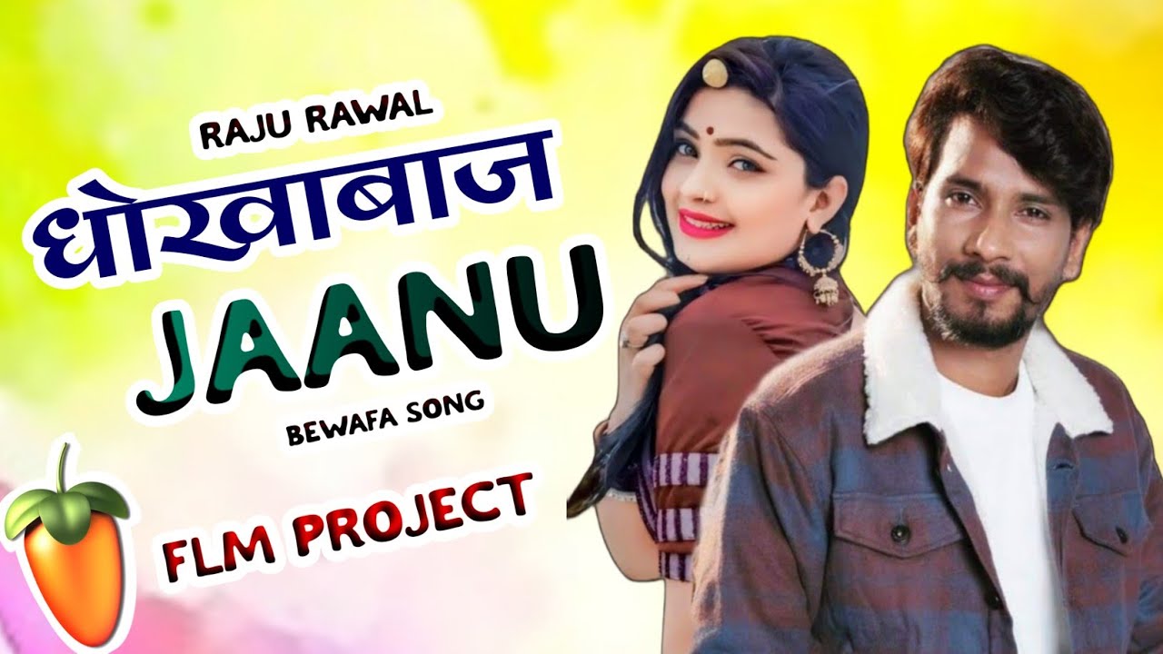 Hero - Raju Rawal New Song 2024 !! Dhokhebaaz Jaanu! Full Dj Remix ...