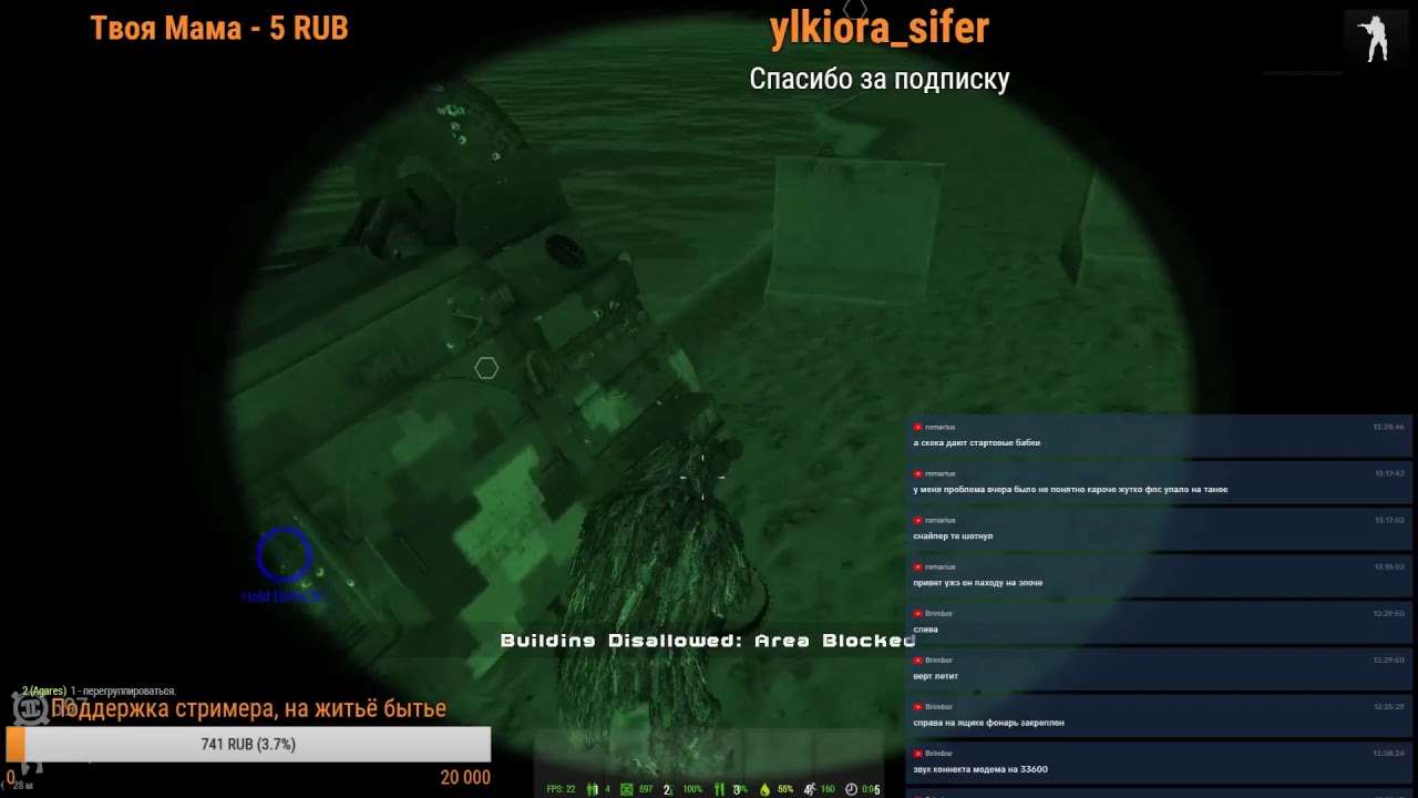 Arma 3 Altis EPOCH Aimgame.ru Agares - YouTube