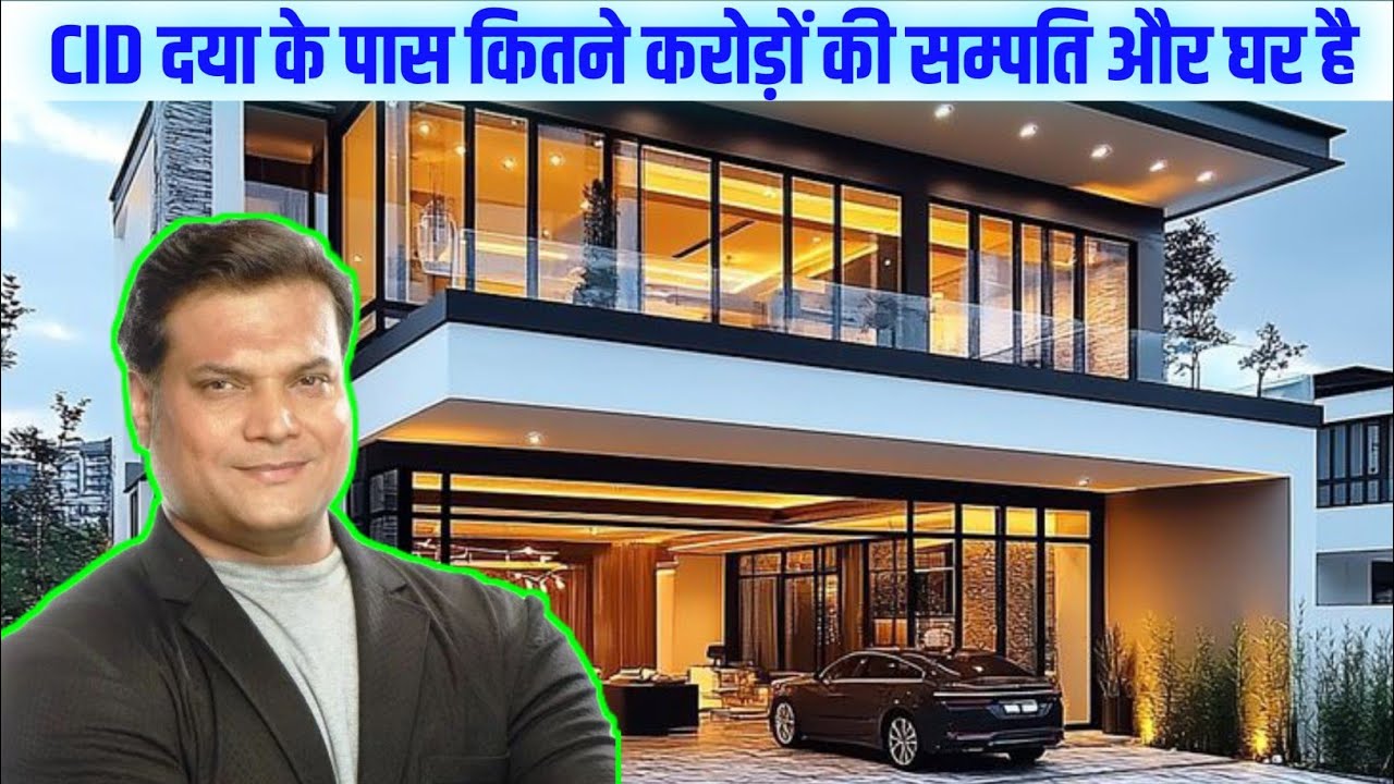 CID Inspector Daya Lifestyle 2025 & Total income, House, Wife, Daughter ...