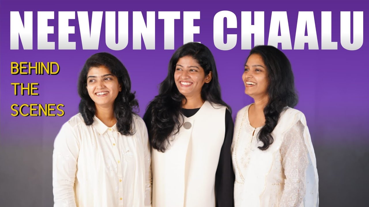 NEEVUNTE CHAALU BEHIND THE SCENES || PHILIP SHARON ||JK CHRISTOPHER ...