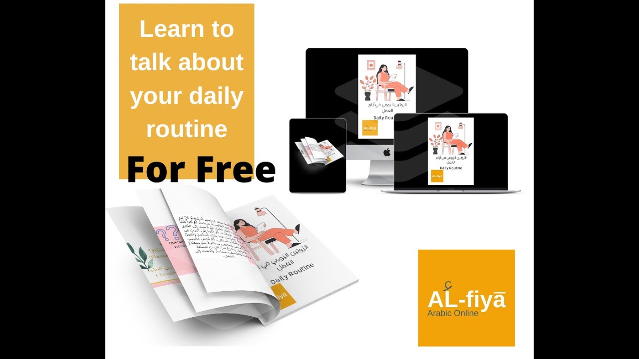 Learn Arabic, Mimi Course Talk About Your Daily Routine - YouTube