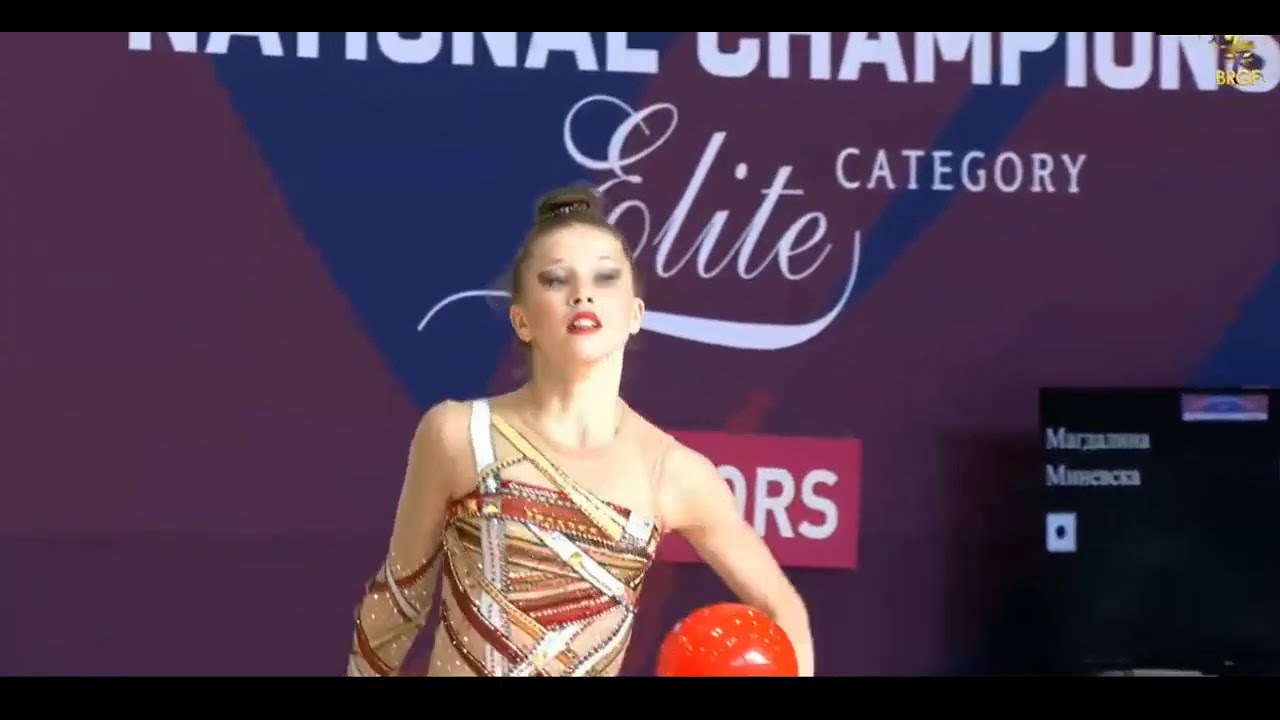 Magdalina Minevska Ball - YouTube