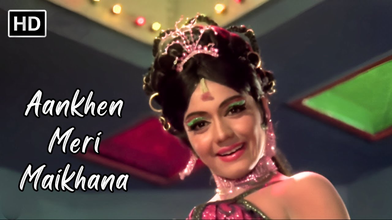 Ankhiya Na Maar Mundiya | Sawan Bhadon (1970) | Navin Nischol | Rekha ...
