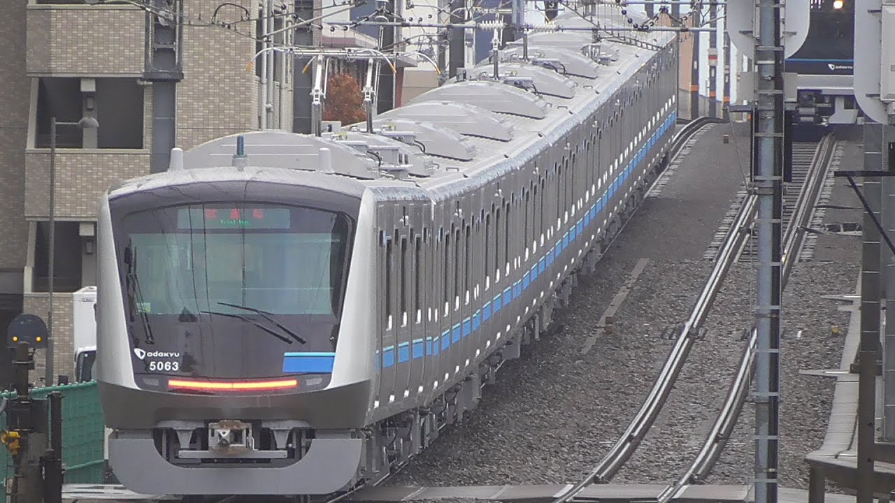 小田急5000形 5063F 試運転 海老名 - YouTube