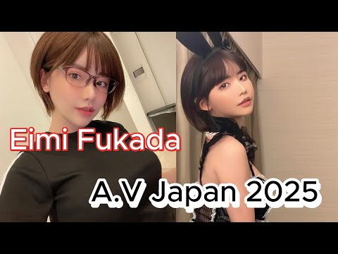 “Eimi Fukada – The Inspiring Story of Her Transformation and Personal Growth”