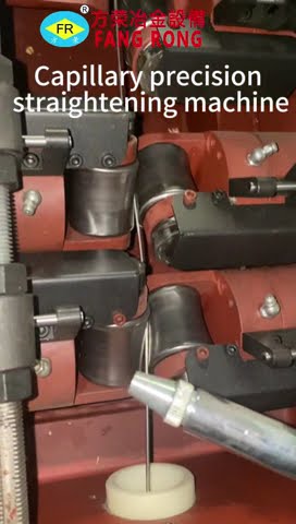 Capillary precision straightening machine - YouTube