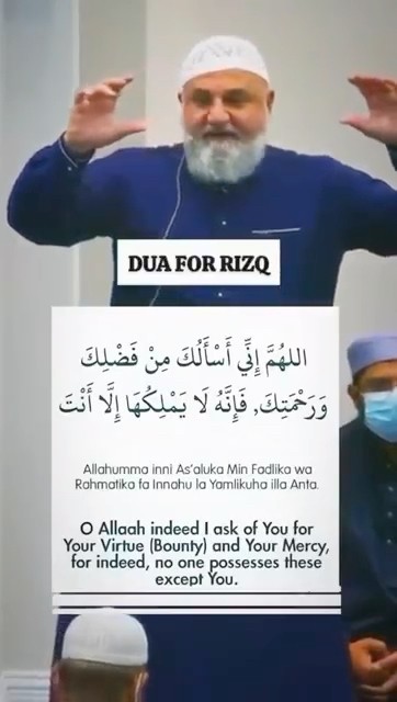 Dua for rizq by ustadh mohammad Baajour #dua #rizq #allah #islam # ...